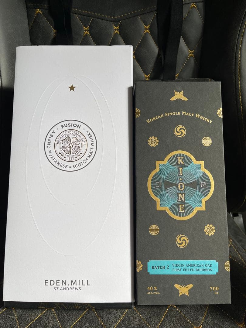 【2本セット】EDEN.MILL & KIONE BATCH2 -キウォン