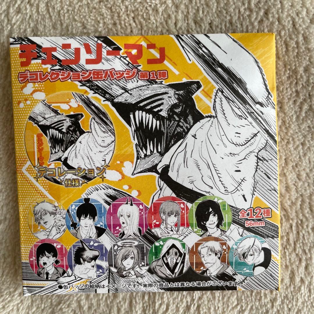 チェンソーマン デコレクション缶バッジ 第1弾 未開封 原作 グッズ