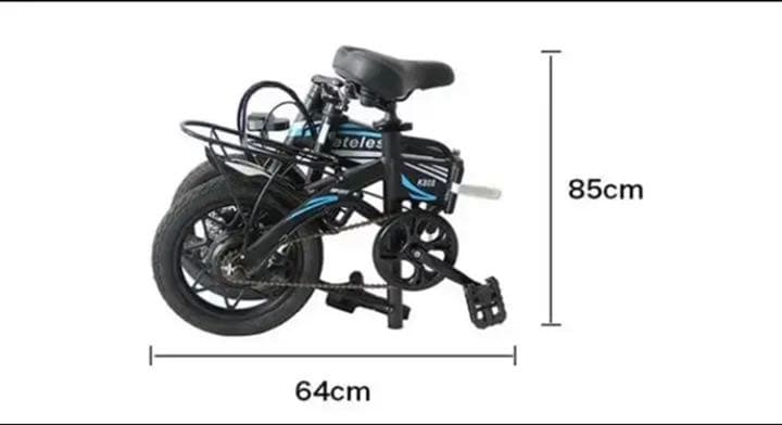 【期間限定値引】14インチ最軽量3way折畳電動自転車