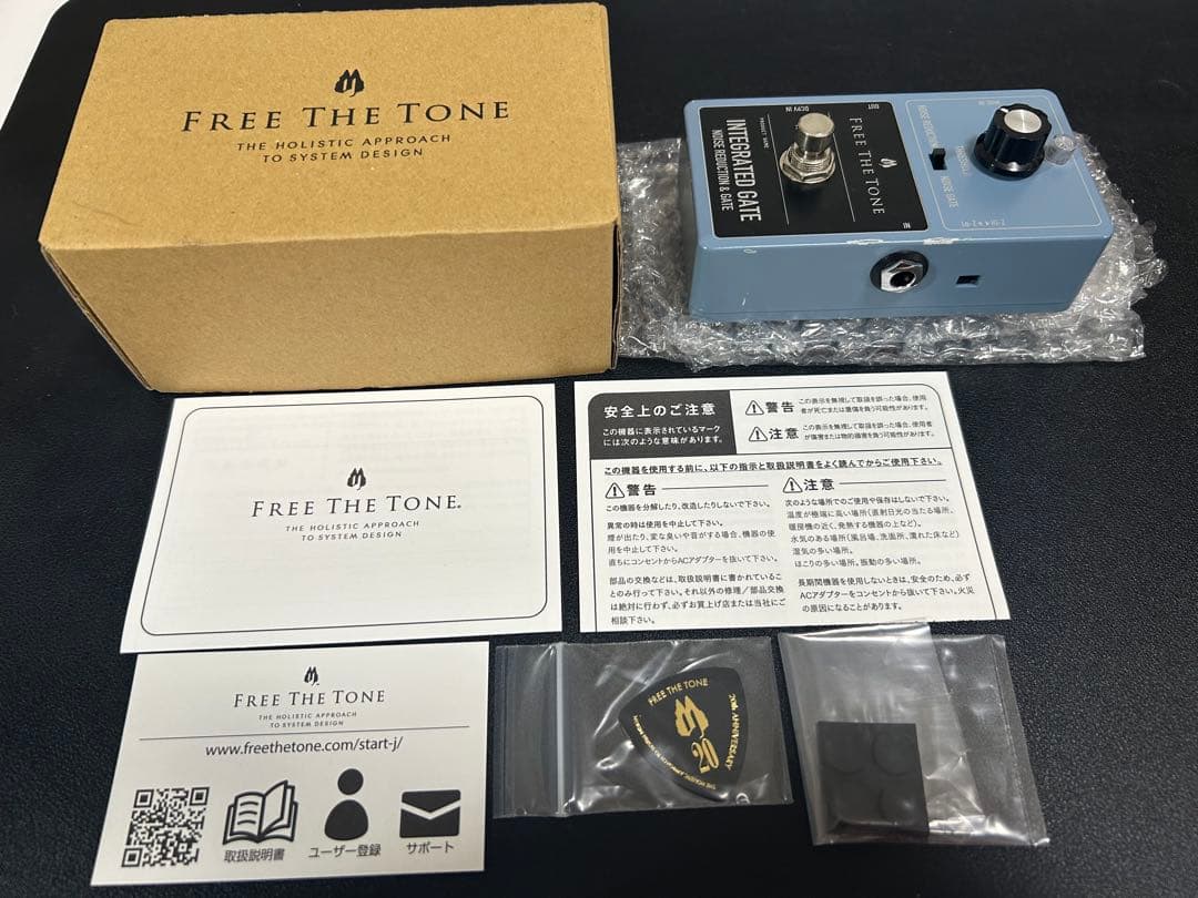 ギター FREE THE TONE INTEGRATED GATE IG-1N