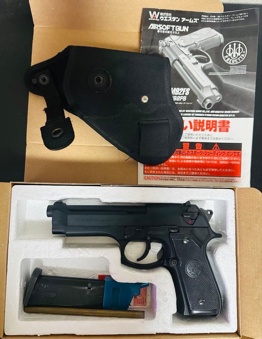 P.BERETTA エアソフトガン