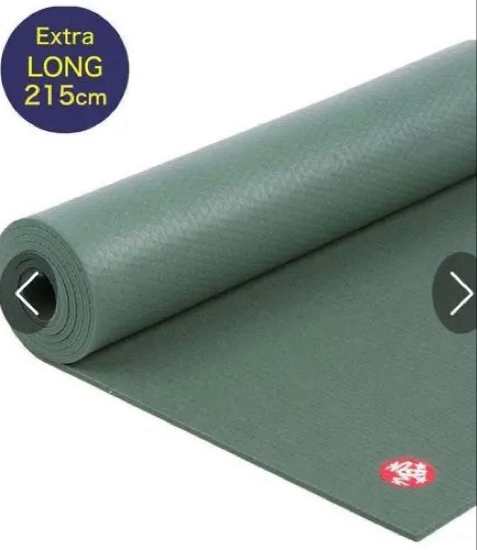 マンドゥカ Manduka プロ ヨガマット ロングブラックセージ 濃いグリーン