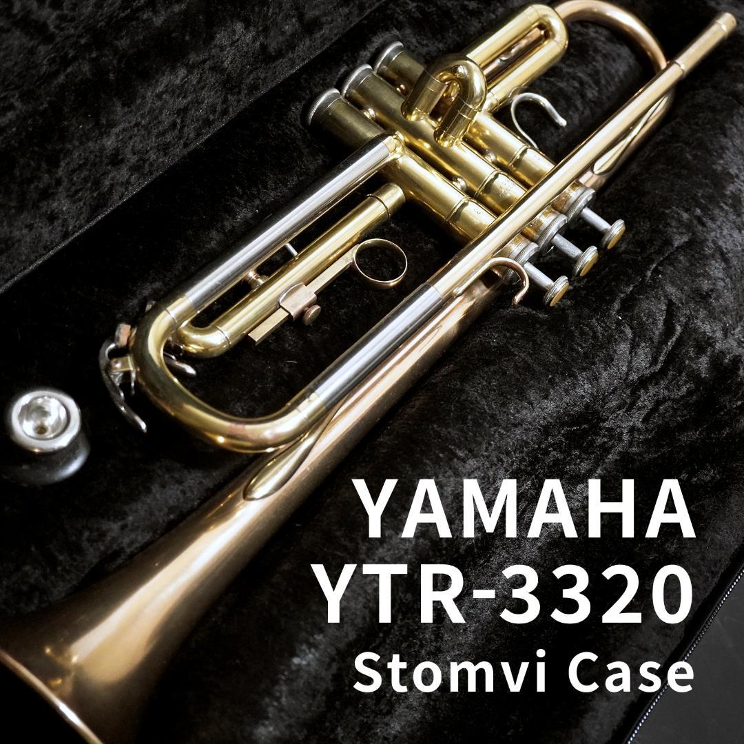 【人気赤ベル】YAMAHAトランペット YTR3320／Stomviケース／MP