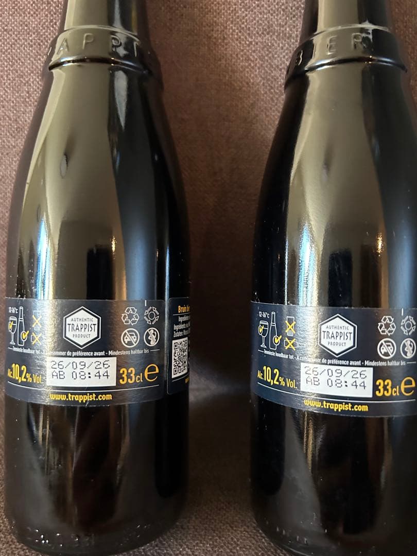 【最終価格】Trappist Westvleteren 12 5本セット