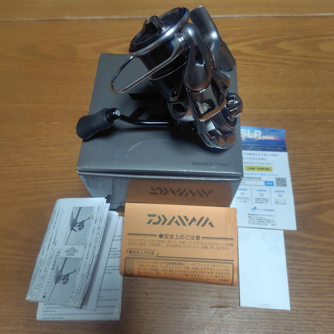 DAIWA　25CALDIA FC LT2500S