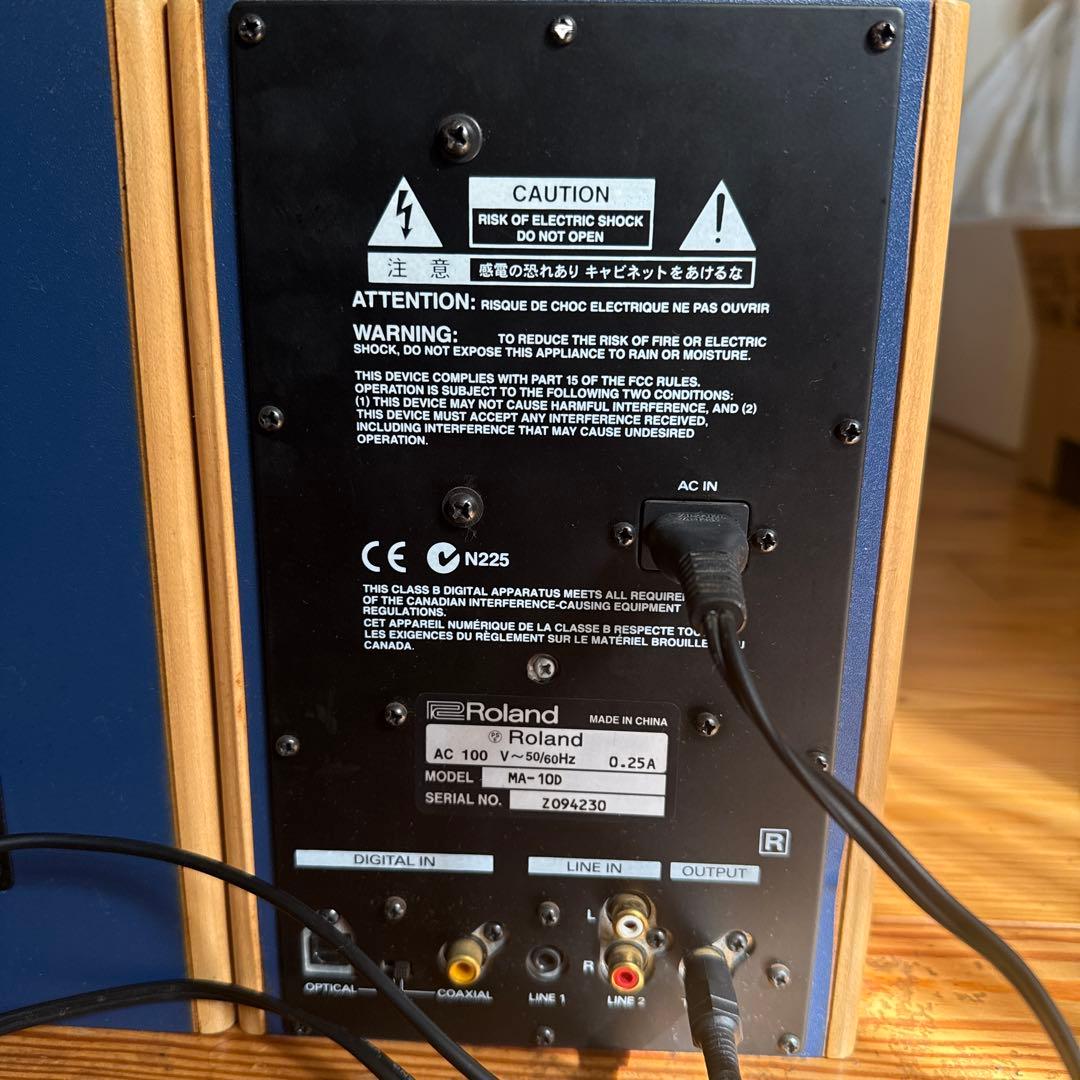 EDIROL MA-10D スタジオモニタースピーカー