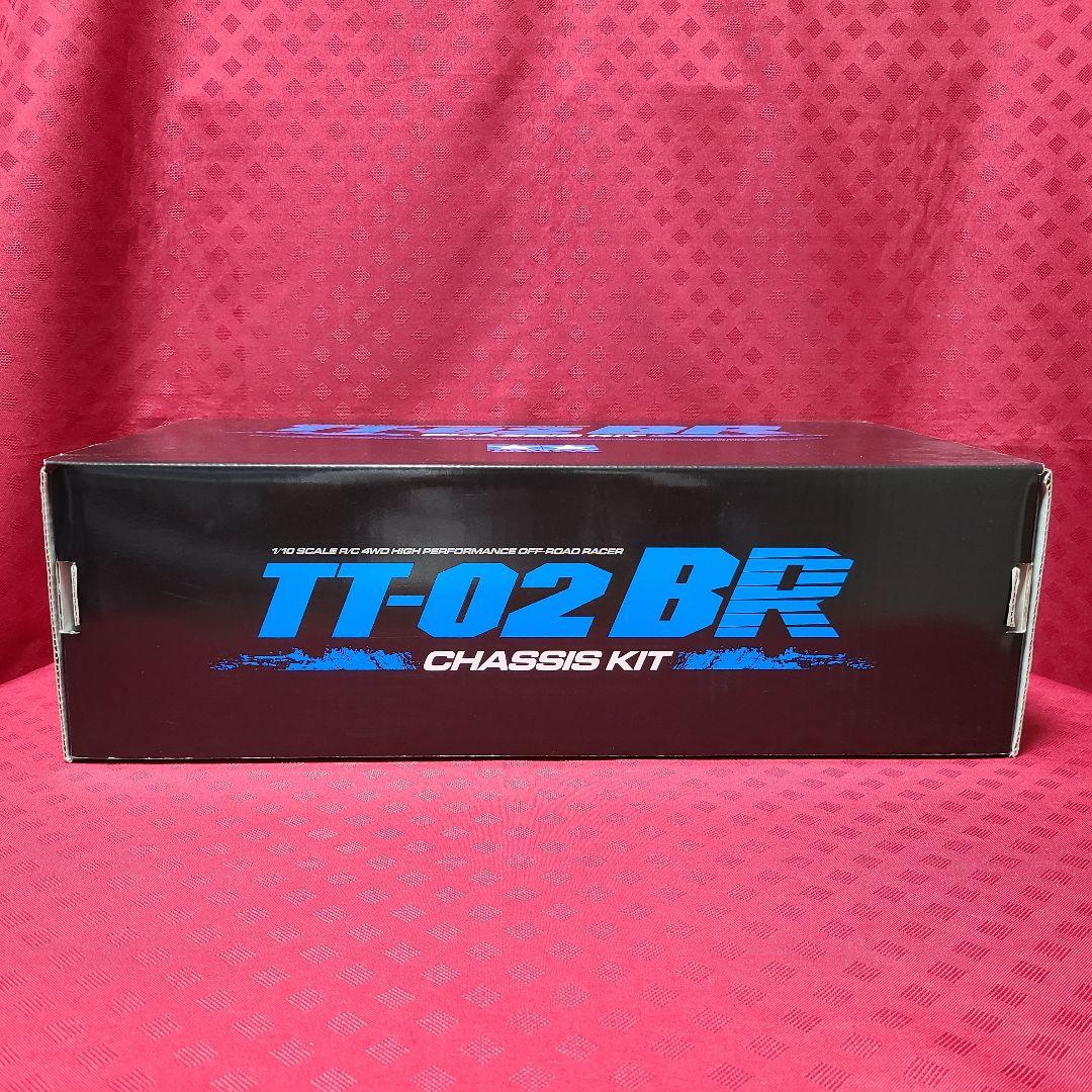 【ジャンク扱い】 タミヤ 1/10 TT-02BR シャーシキット