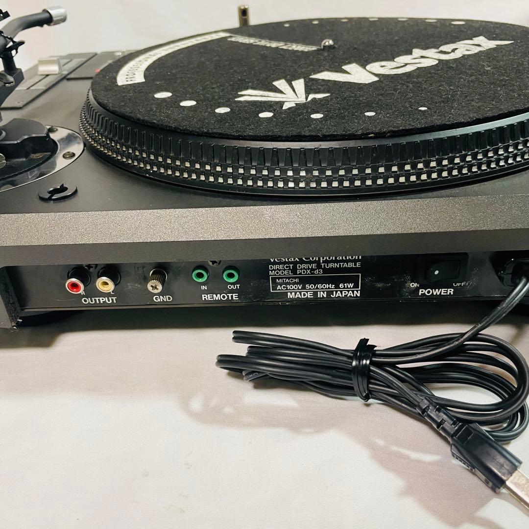 VESTAX PDX-D3 ターンテーブル