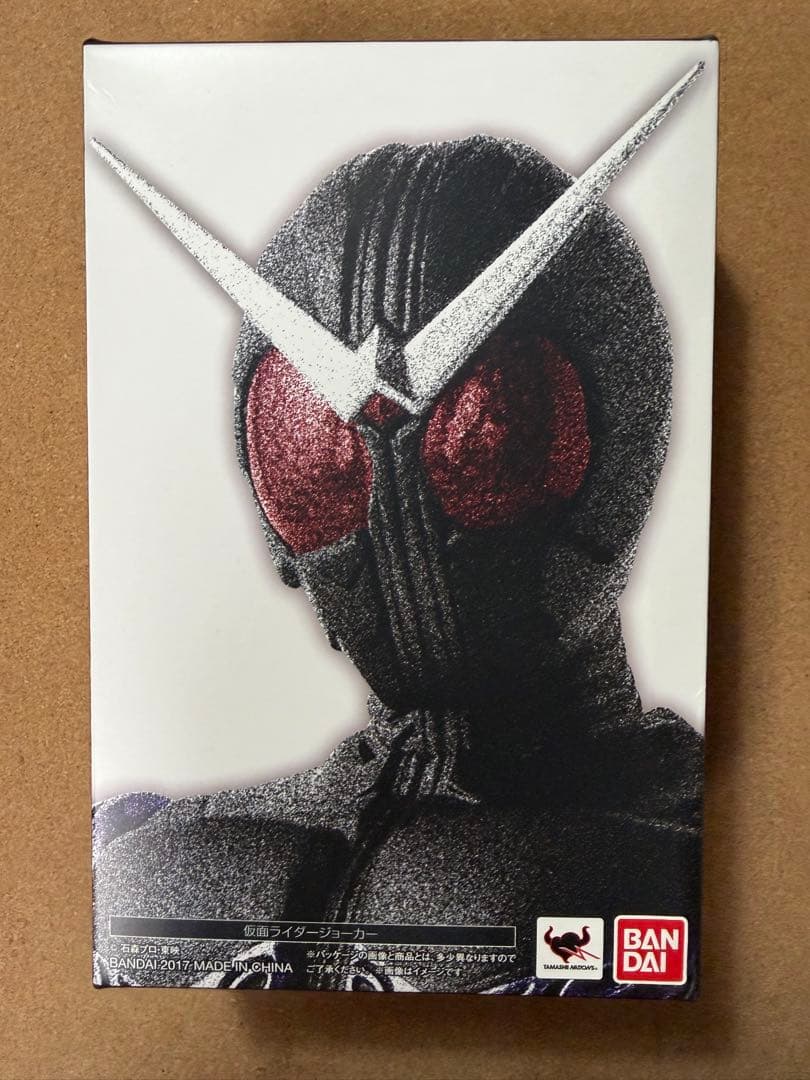 S.H.Figuarts 真骨彫 仮面ライダージョーカー 未開封 仮面ライダーW