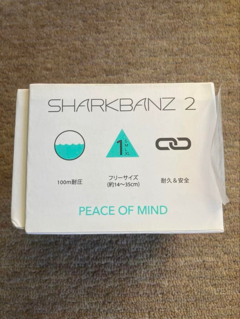 SHARKBANZ2 (White-Black)サメ避けバンド　磁気テクノロジー