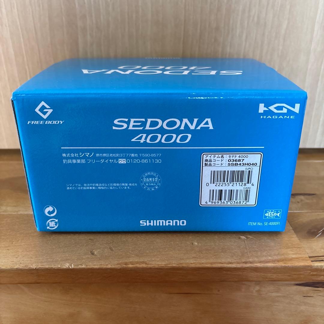 【新品未使用】SHIMANO SEDONA4000