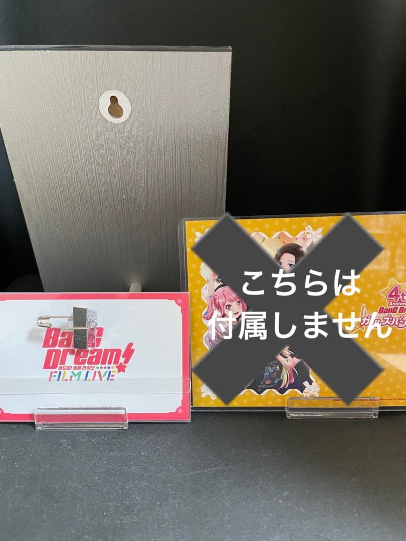 【値下げ中・超入手困難】美竹蘭　バンドリ韓国限定グッズ➕関係者バッジ（非売