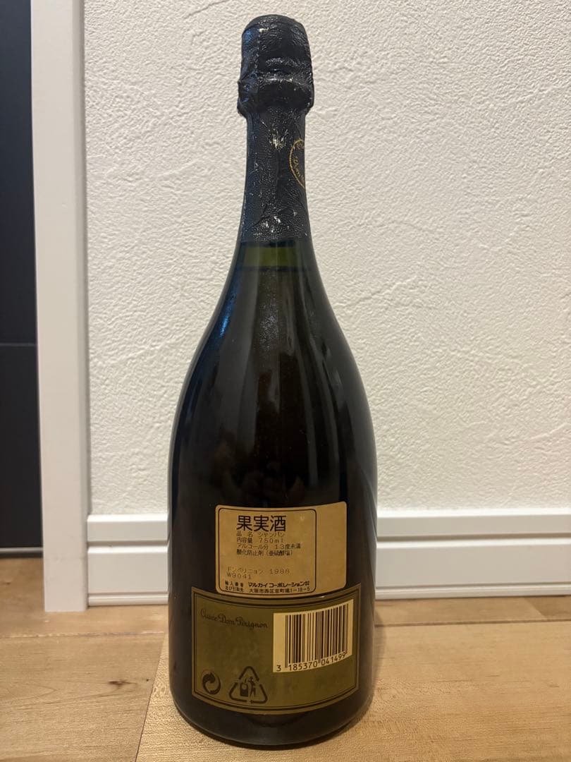 Dom Pérignon シャンパン 1988年ヴィンテージ　ドンペリニヨン