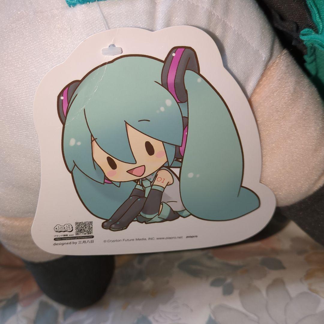 初音ミク ふわぷち どでかジャンボぬいぐるみ 開封済み商品