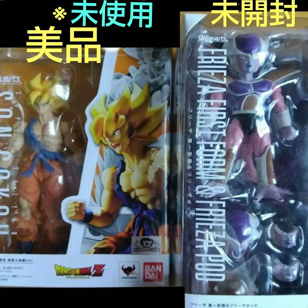 S.H.Figuartsドラゴンボール　超サイヤ人超戦士覚醒Ver　初期フリ―ザ