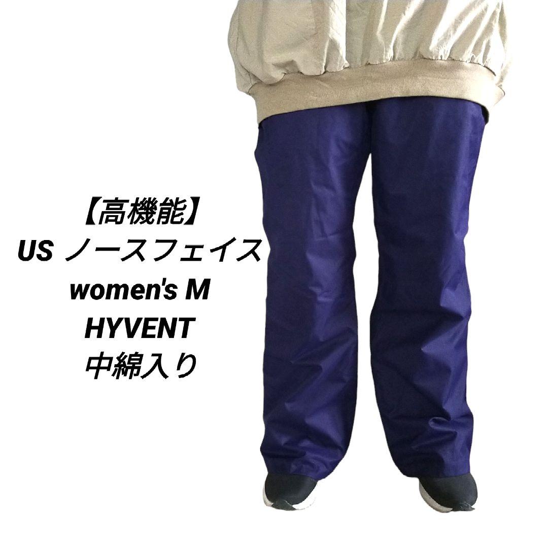 【高機能】US ノースフェイス HYVENT スノーボード パンツ 紫 M