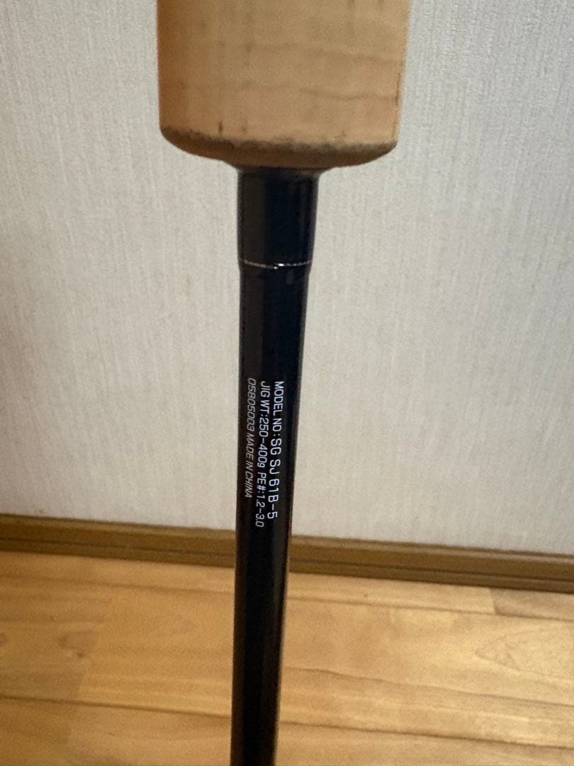 新品未使用Daiwa SALTIGA SJ 61B-5