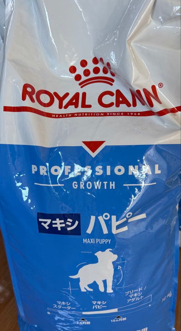  CANIN マキシ パピー ドライフード