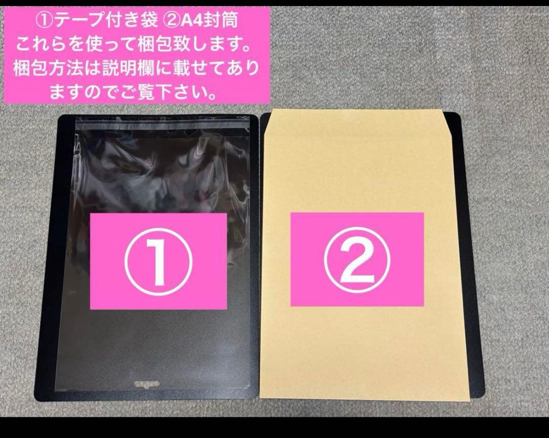 ☆1点限り！☆ 櫻坂46 ロックTシャツ XL 5th live tour
