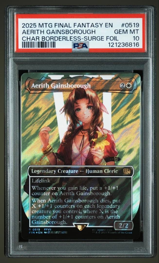 MTG PSA10 エアリス・ゲインズブール 英語版サージfoil