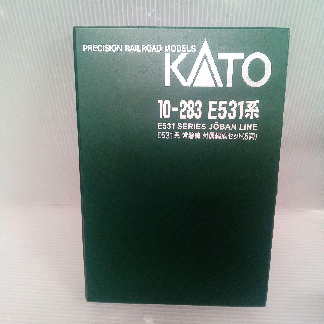 KATO E531系 常磐線 付属編成セット(5両)未使用