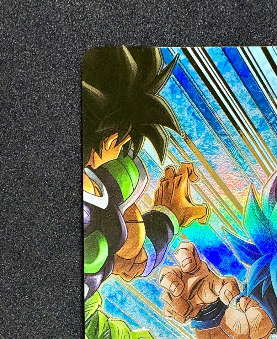 ドラゴンボールスーパーダイバーズSDV8-035 孫悟空:BR パラレル（美品）