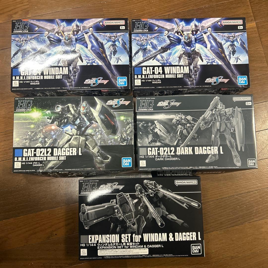 HG ガンプラ WINDAM、DAGGER L 5点セット 未使用新品
