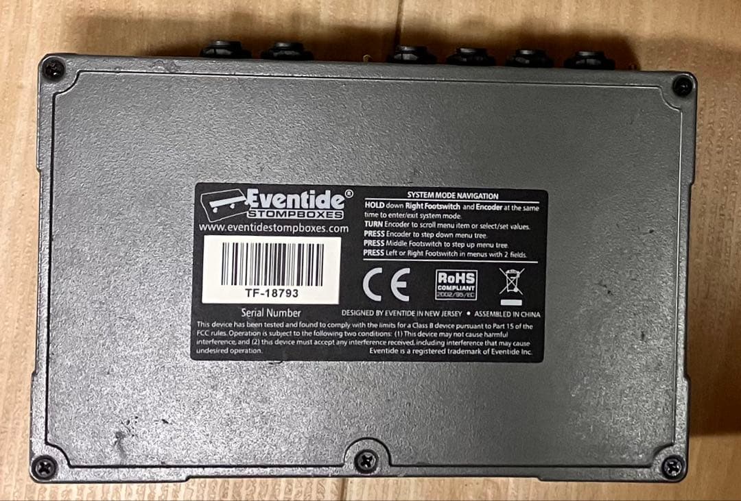 Eventide TimeFactor エフェクター