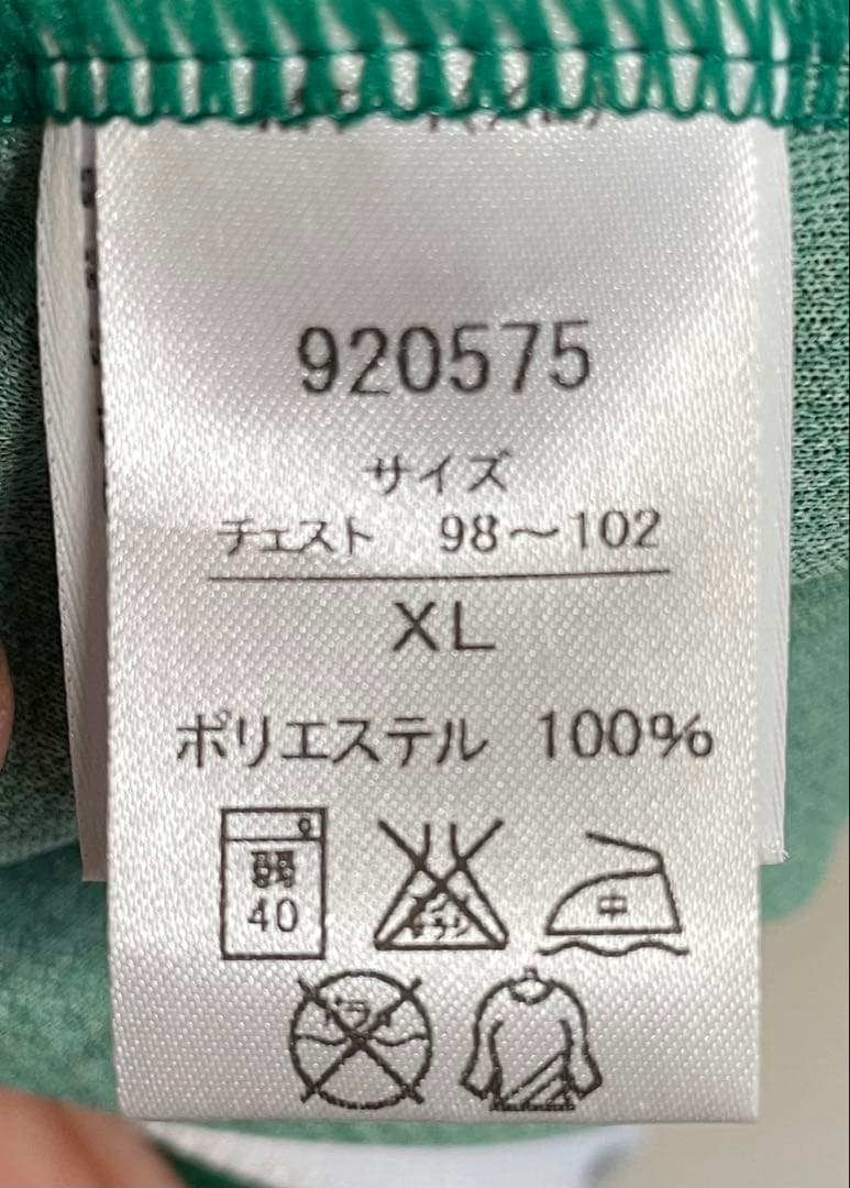 セレッソ大阪　キム・ジンヒョン選手　ユニフォーム　2枚セット(1枚サイン入り)