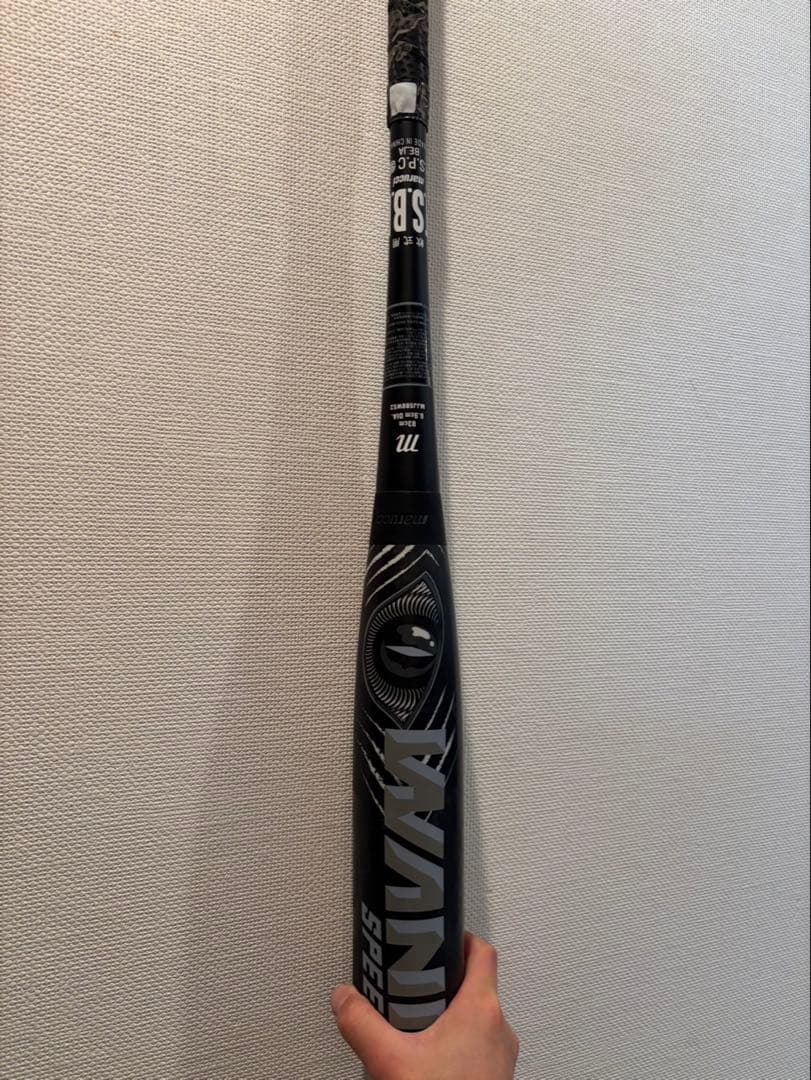marucci 軟式バット MJSBWB32 83cm バットケース付き