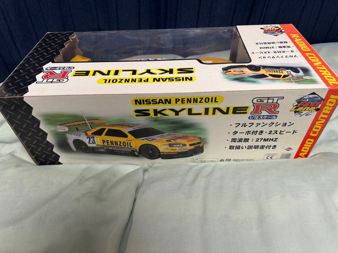ホビーラジコン FastLane NISSAN PENNZOIL SKYLINE GTR
