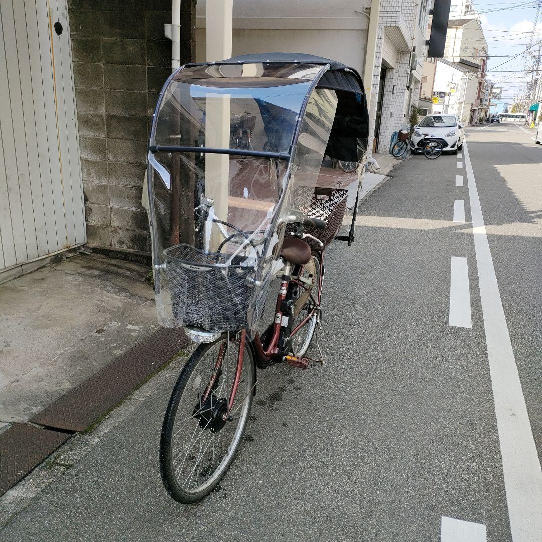 屋根付き　電動アシスト自転車　モデルに使用で、中古引き取り限定、早い者勝