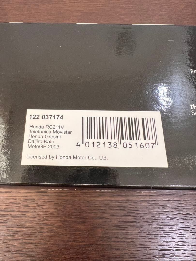 PMA ホンダ RC211V 加藤大治郎 MotoGP 2003 ミニチャンプス