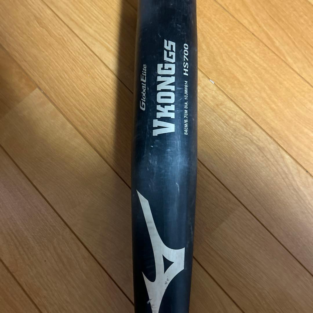 Mizuno V-KONGS HS700 硬式バット