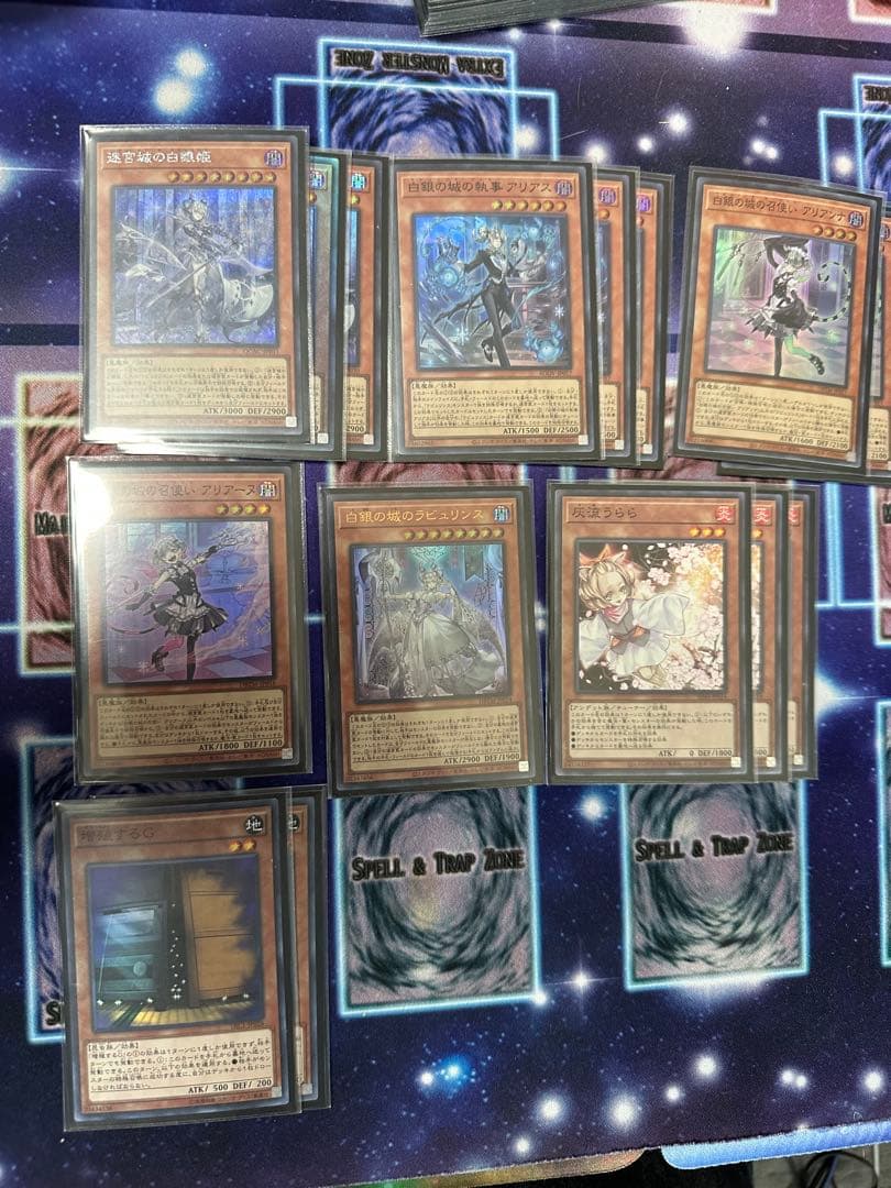 遊戯王OCG ラビュリンスデッキ
