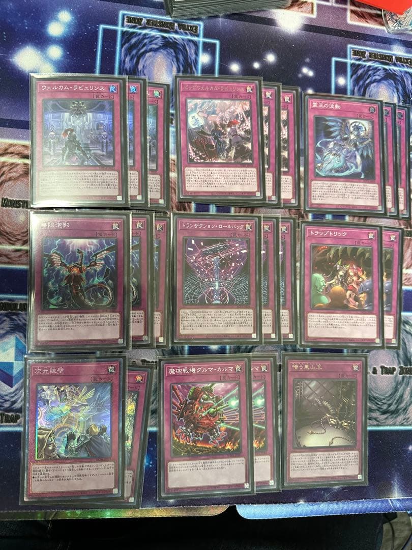 遊戯王OCG ラビュリンスデッキ