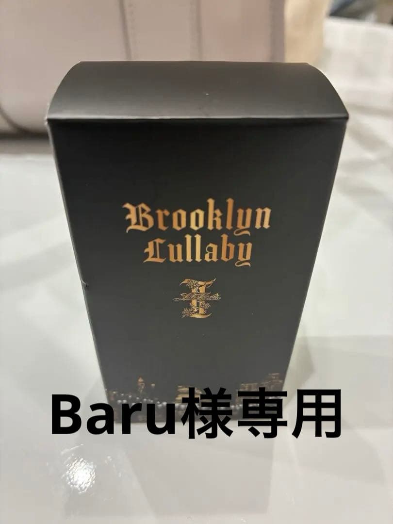 林和希 Brooklyn Lullaby 香水