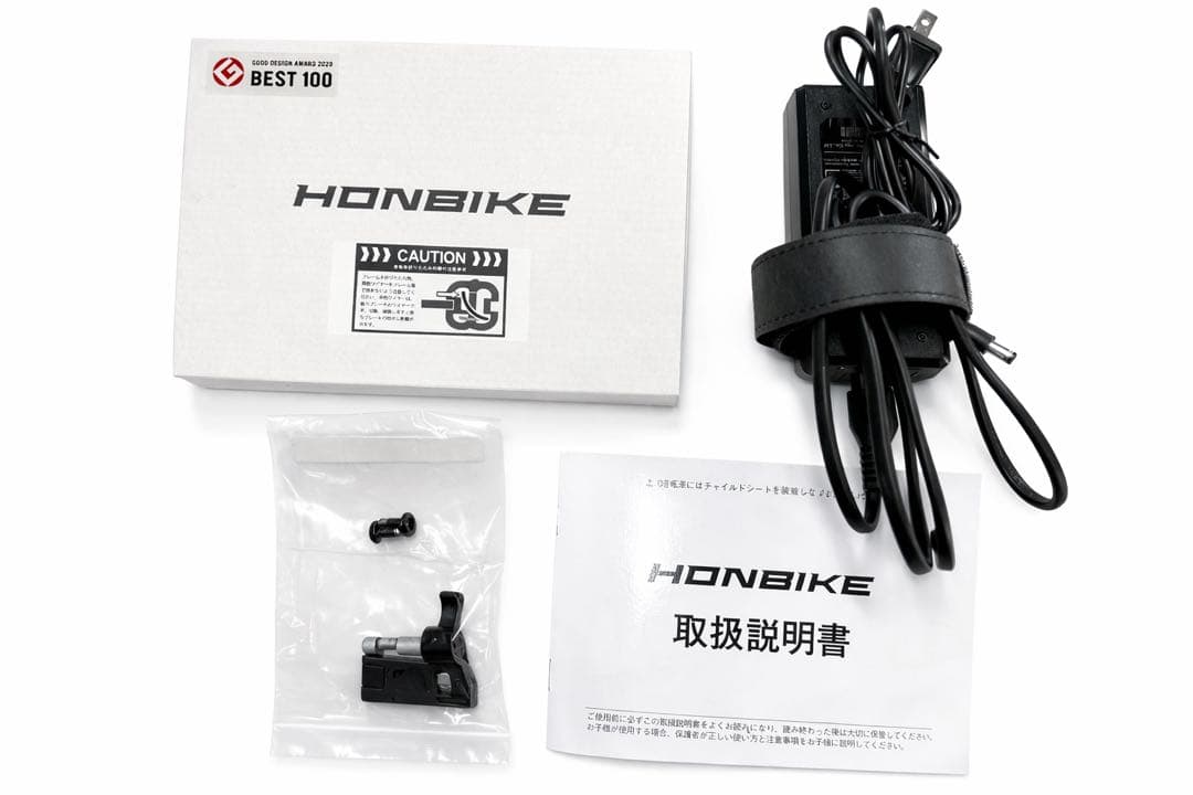 HONBIKE 電動アシスト自転車 ブラック