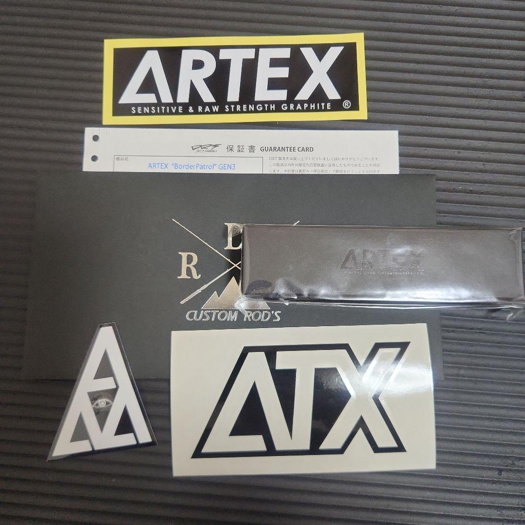 DRT　アーテックス　ARTEX　ボーダーパトロール　GEN3　付属品完備