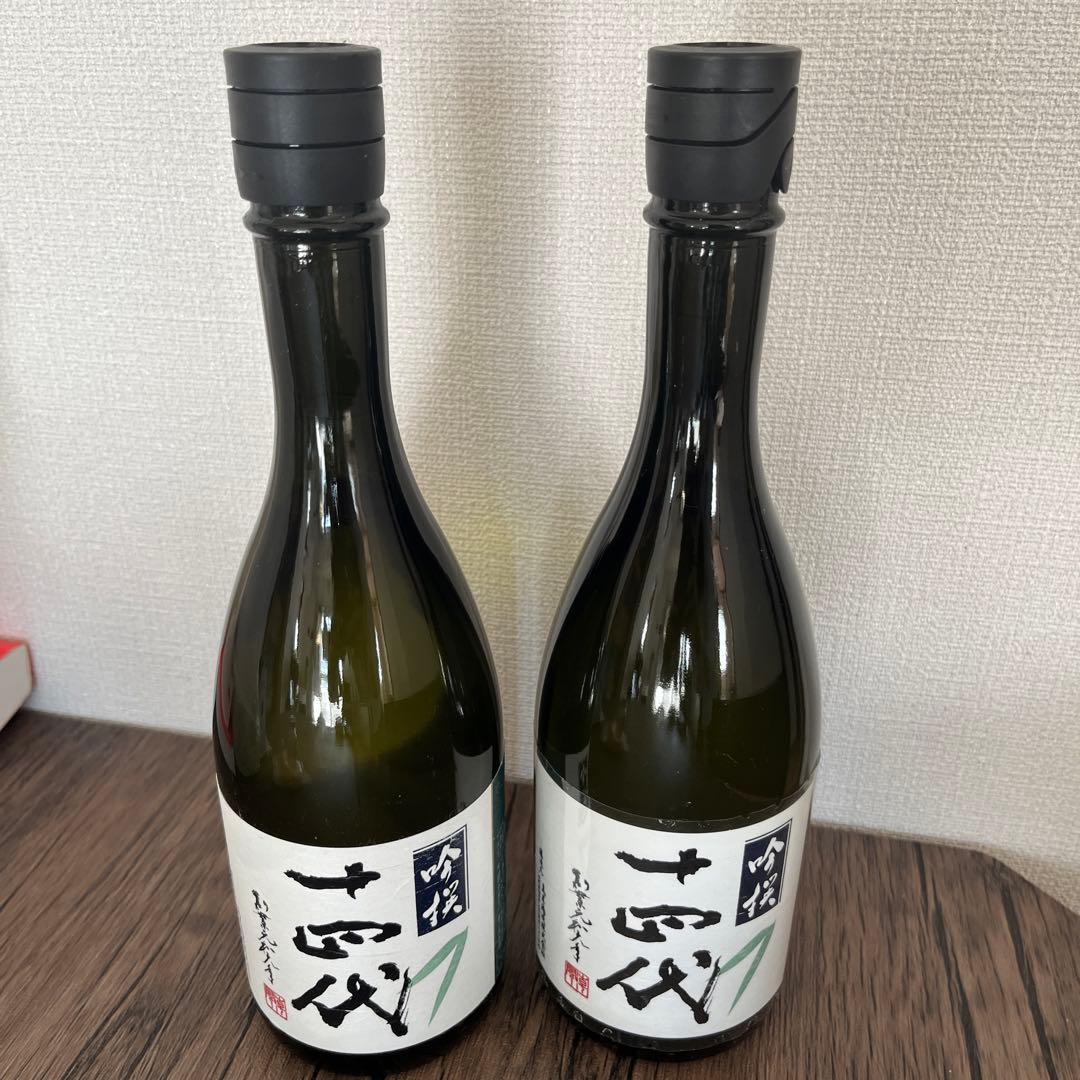 十四代 吟撰 2本　2025詰め　日本酒　未開封　720ml✖️2