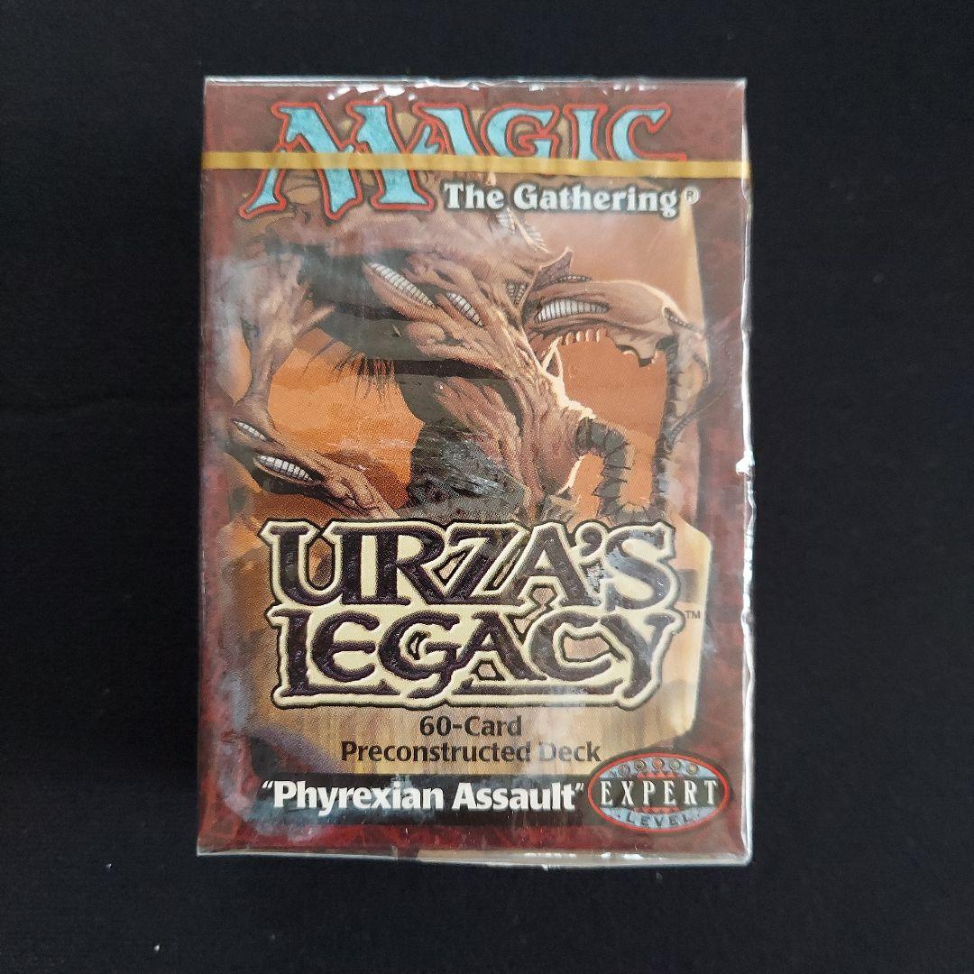 MTG　構築済みデッキ　ファイレクシアの強襲 Phyrexian Assault