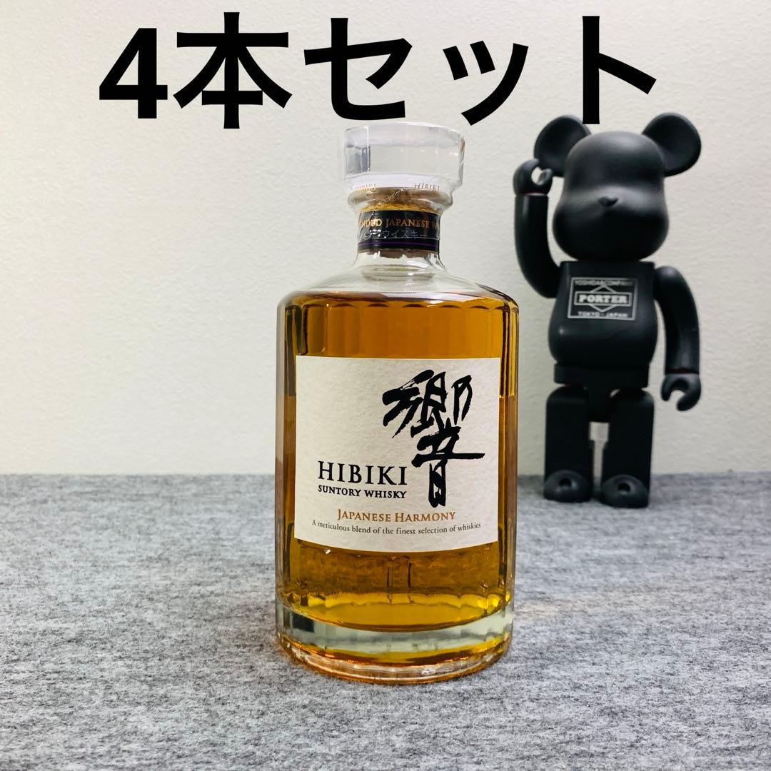 SUNTORY サントリー 響 HIBIKI ジャパニーズハーモニー ウイスキー