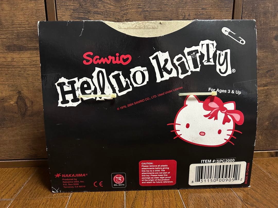 Sanrio Hello Kitty パンクカップルぬいぐるみ2体セット