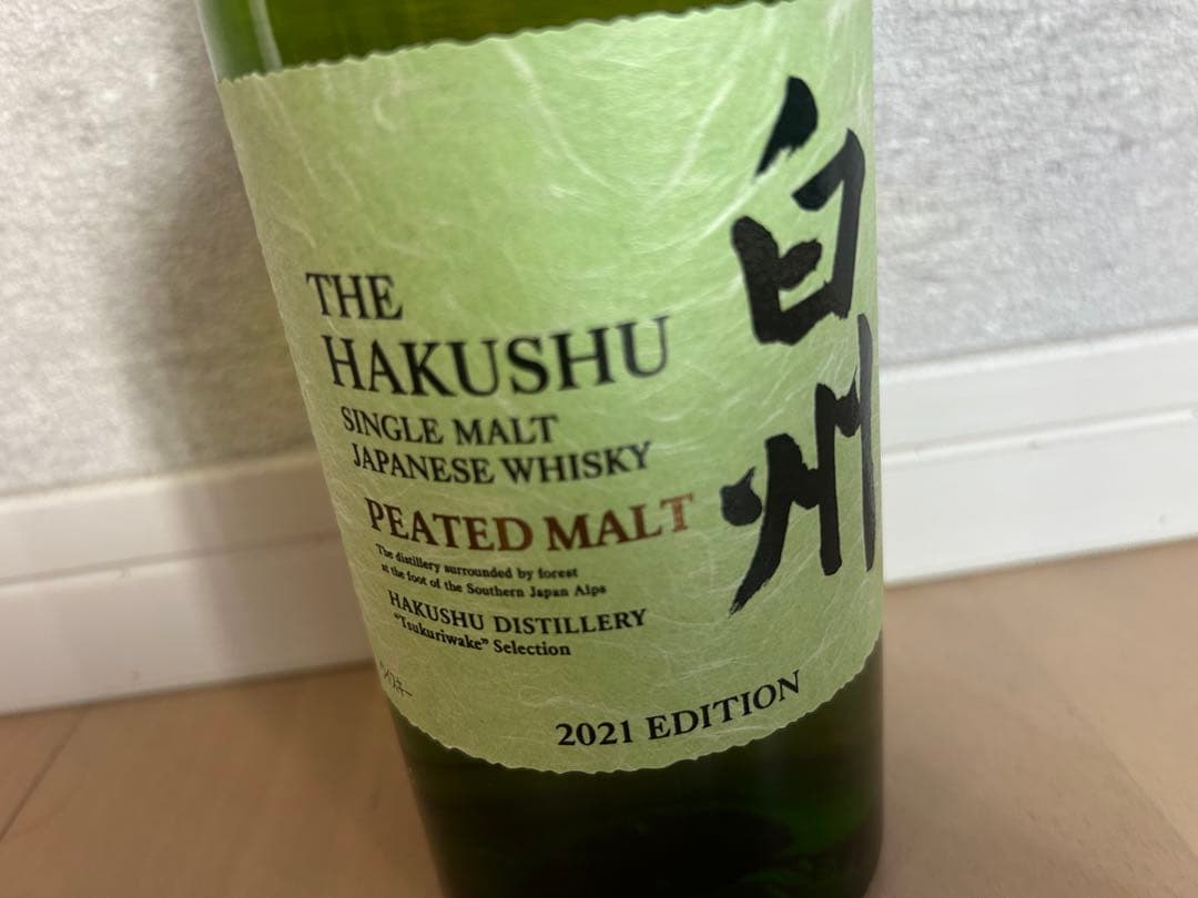 サントリー 白州 ピーテッドモルト 2021 48％ 700ml