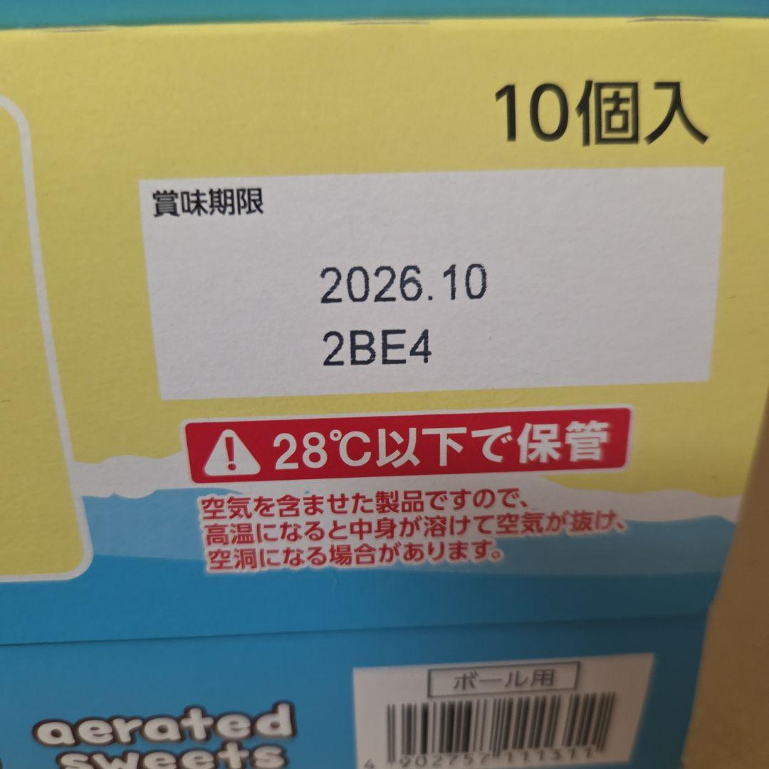 アミューズメント景品　29点セット