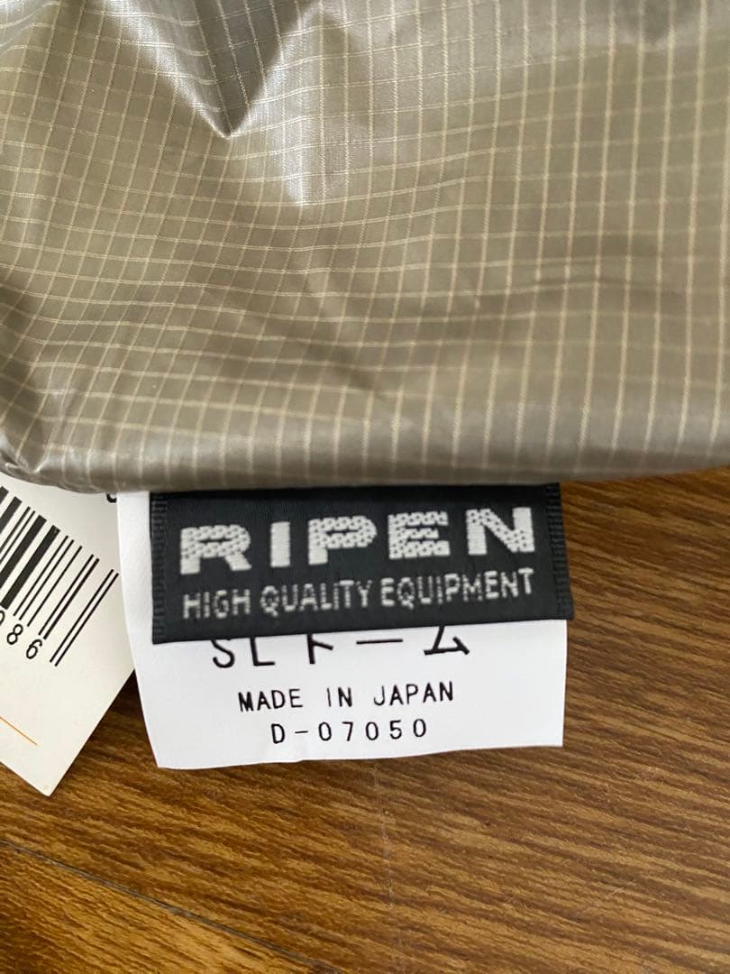 RIPEN SL ドーム 2人用 テント