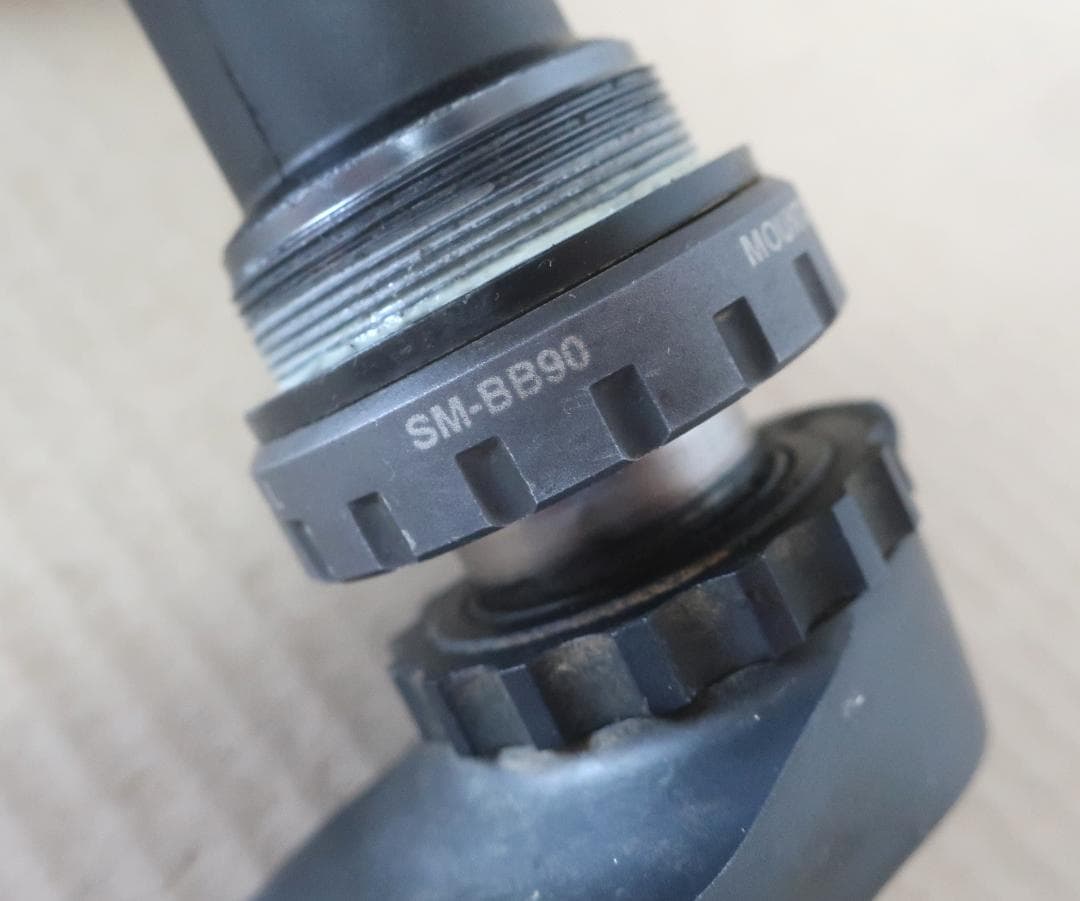 SHIMANO(シマノ)XTRクランクセット【FC-M970】170mm・BB付