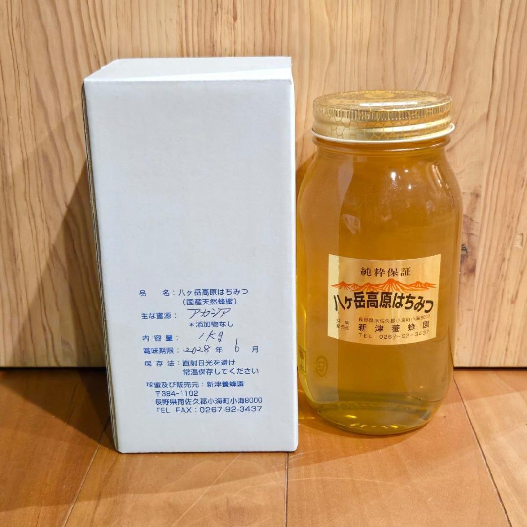 a150n【国産アカシア】八ヶ岳高原はちみつ アカシア 国産天然蜂蜜 1kg