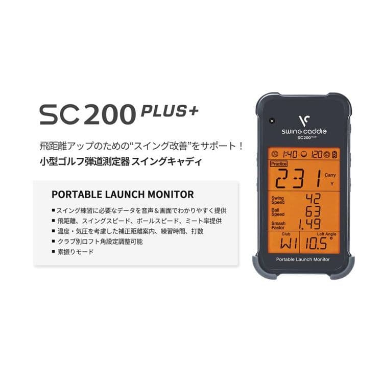Voice Caddie SC200 PLUS+ ゴルフ用距離計