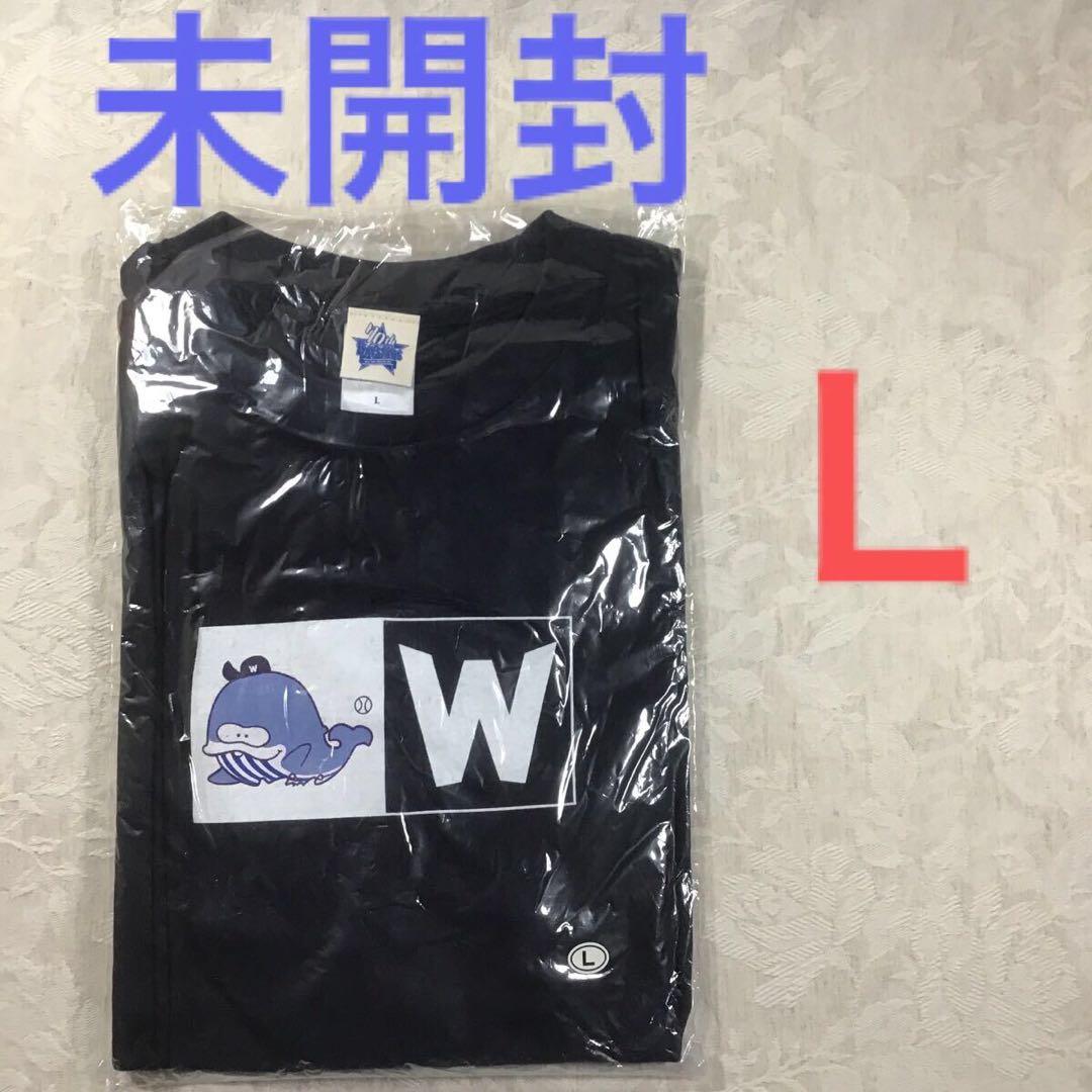 未開封 横浜大洋ホエールズ70th記念Tシャツ ネイビー L クジラのクーチャン